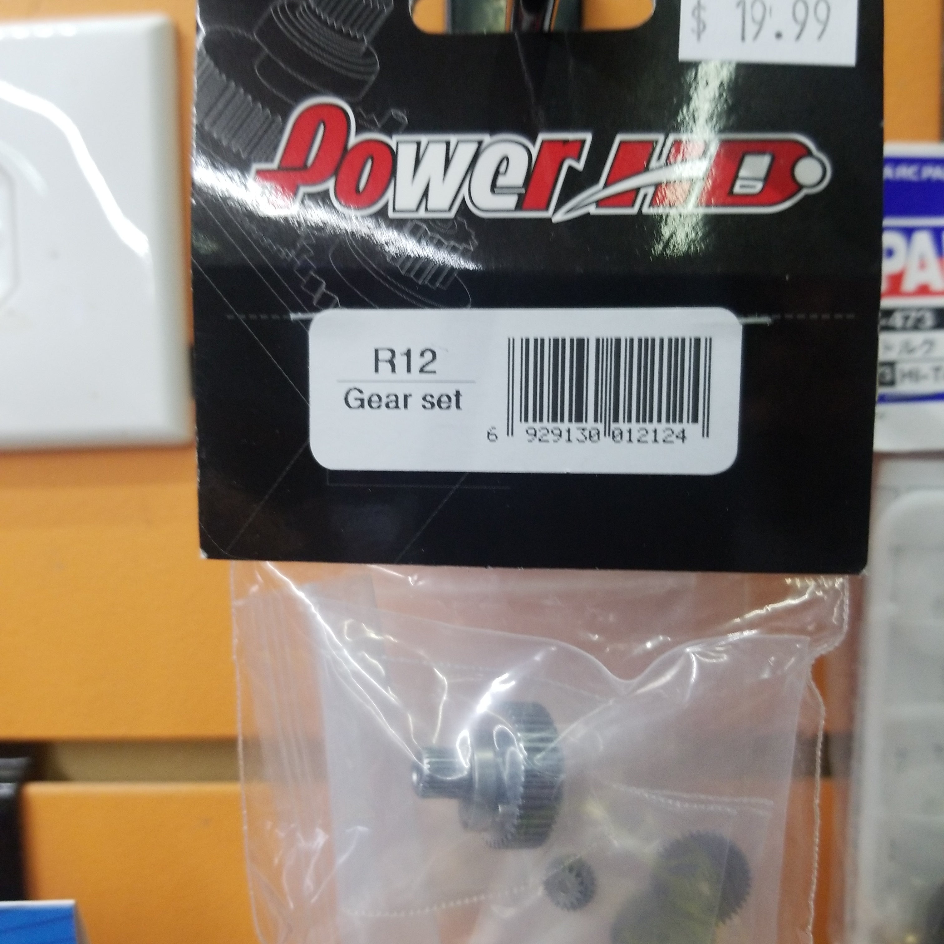 Power HD R12 Gear Set